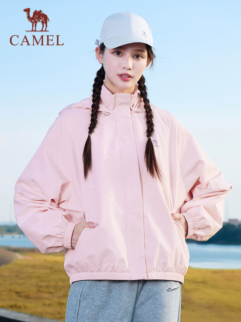 Camel sports jacket for men and women 2025 autumn and winter new style ...