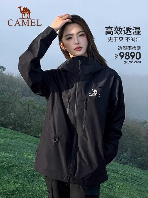 Camel hard shell single-layer jacket Tengyun purple men and women new ...