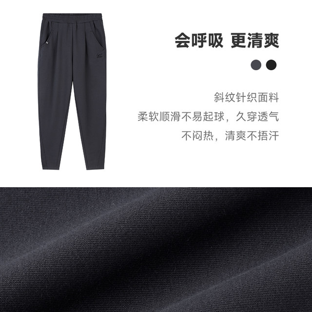 Camel sweatpants for women 2024 spring and summer loose straight ...