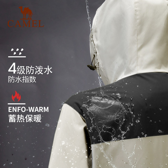 Camel Sports Jacket 24 Autumn and Winter New Style Hooded Casual ...