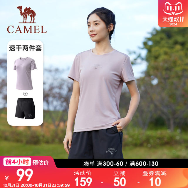 Camel Sports Quick-Drying Suit Women's 2024 Summer New Couple Running ...
