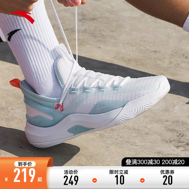 ANTA KT-FLY丨Basketball Shoes Men's Outfield Training Shoes 2024 New ...