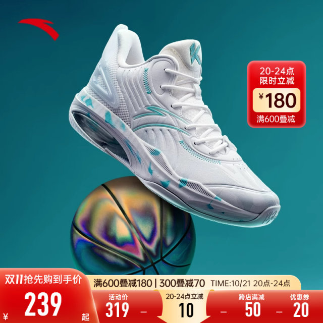 ANTA basketball shoes men's shoes KT3 second generation Thompson ...