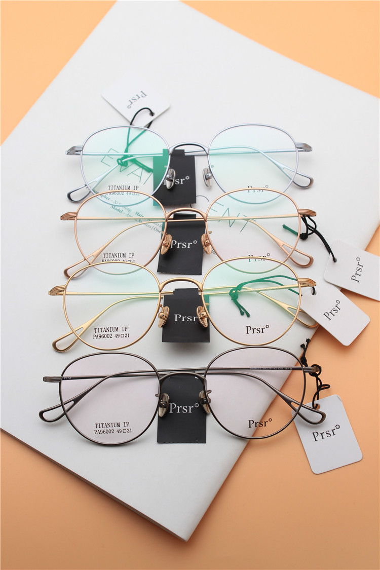 Pasha's new glasses box pure titanium retro super -light men's myopia ...