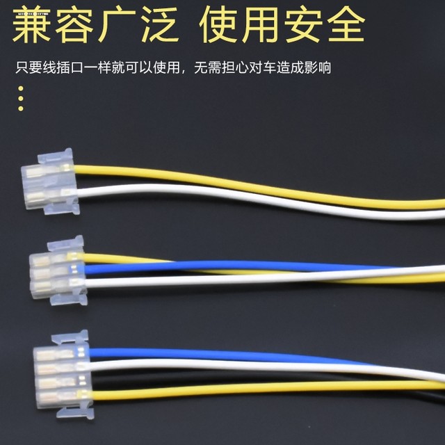 Motorcycle accessories five major switch interface plugs, igniter plugs ...
