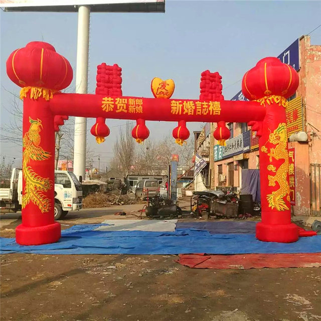 Customized inflatable dragon and phoenix double happiness wedding ...
