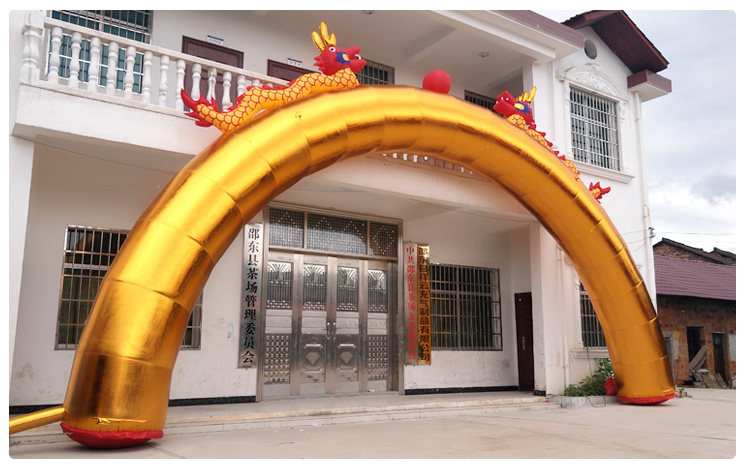 Golden Inflatable Arch 8m Celebration Golden Arch 10m 12m 15m Festival ...