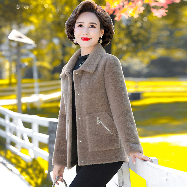 Fractive coat mothers, mink velvet tops, noble 50 -year -old middle ...
