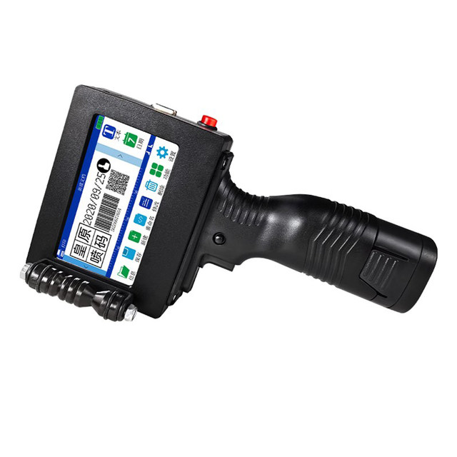 Huangyuan HY-740 intelligent hand-held inkjet printer printing production date coder coder ...
