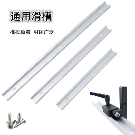 Juego de Rieles de Aluminio con Deslizador en T para Carpintería