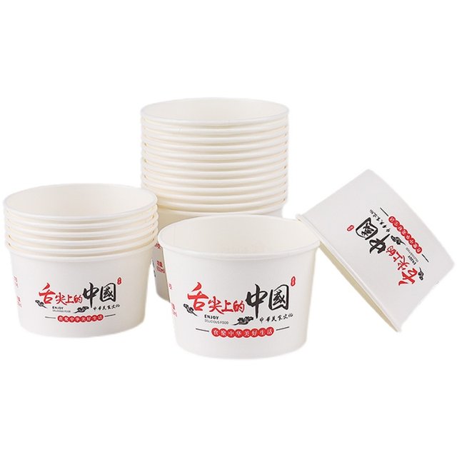 Disposable paper bowl full box batch commercial belt cover 16/20/24 Amn ...