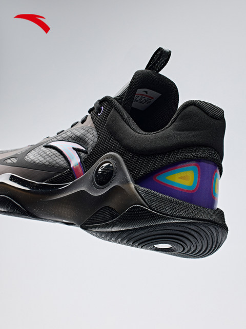 ANTA Skyline RETRO丨Nitrogen Technology Basketball Shoes New Product ...