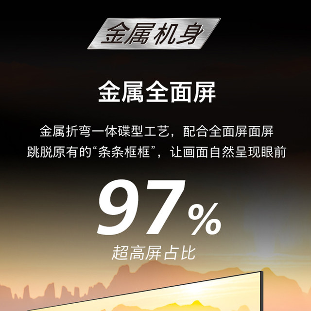 Philips TV 50-inch 4K ultra-clear full-screen smart network LCD home ...