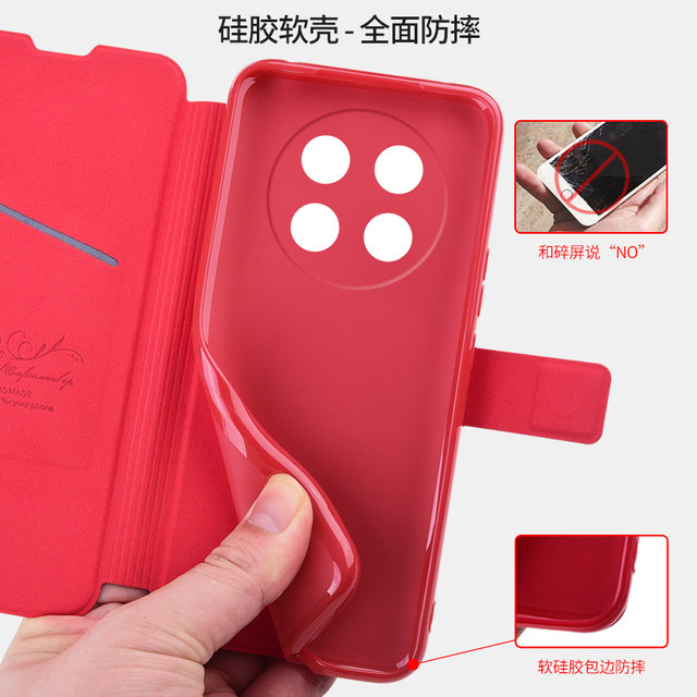 Applicable OPPOA2 mobile phone case A2PRO anti -fall A2X protective leather case A2M flip OPPA2X ...