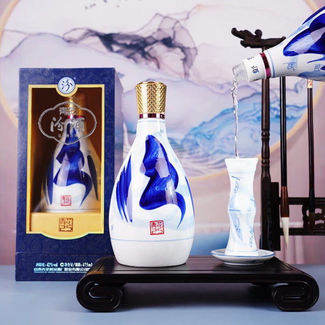 Shanxi Xinghua Village Fenjiu 42 degrees blue and white, Fenjiu 475ml*6 bottles of Qingxiang ...
