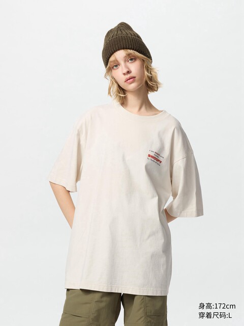 Uniqlo men's and women's couples UT PEANUTS printed short-sleeved T ...