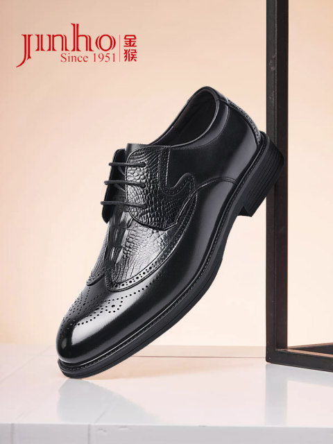 Golden Monkey Genuine Men's Shoes Spring New Leather Business Powder ...
