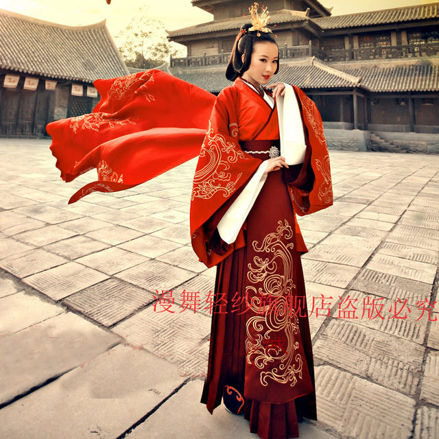Marriage Chinese -style Hanfu Phoenix Crown Xiaye Wedding Costume Bride ...