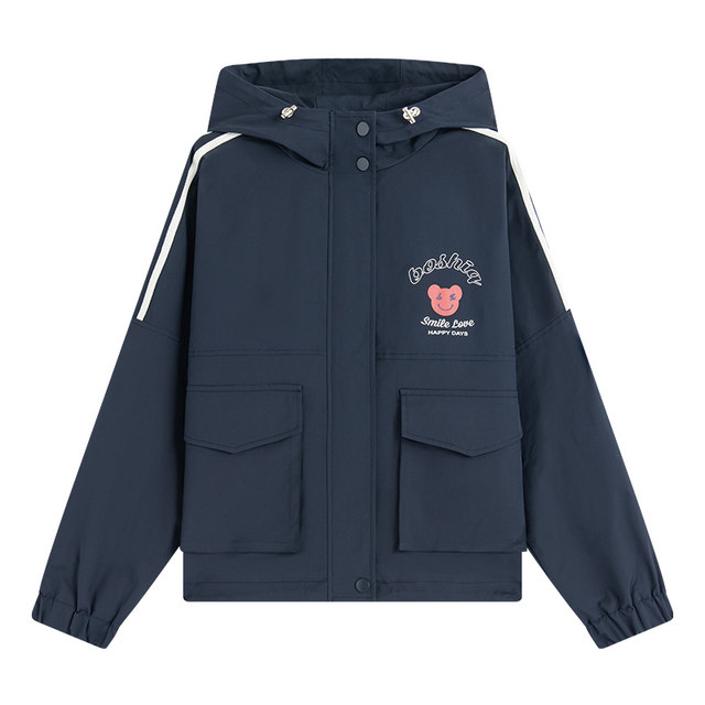 Junior high school student jacket new spring and autumn 2024 high ...