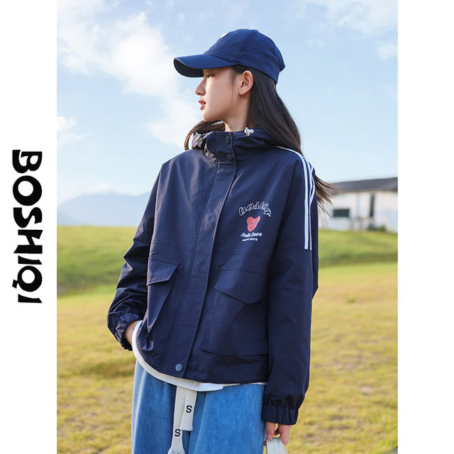 Junior high school student jacket new spring and autumn 2024 high ...