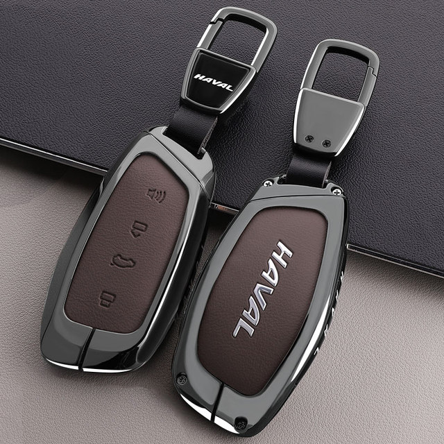 Haval Raptors key cover new Harvard Raptors new energy travel version ...