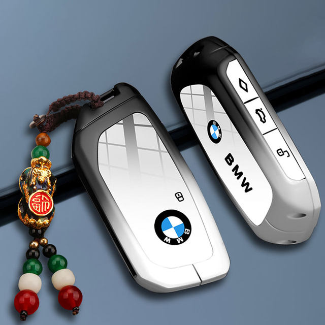 New BMW 5 Series Key Cover 24 New Five Series 525Li Car 530 Exclusive ...