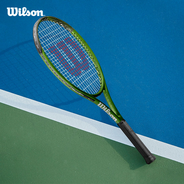 Wilson Wilson's official youth and children's single training advanced ...
