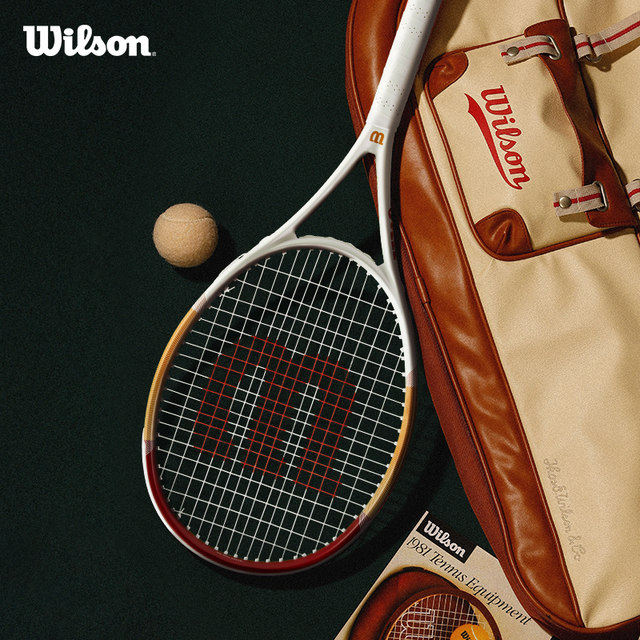 Wilson Wilson official advanced racket tennis racket full carbon one ...