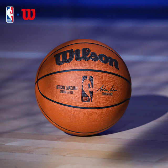 Wilson Wilson NBA official game ball with the same professional actual ...