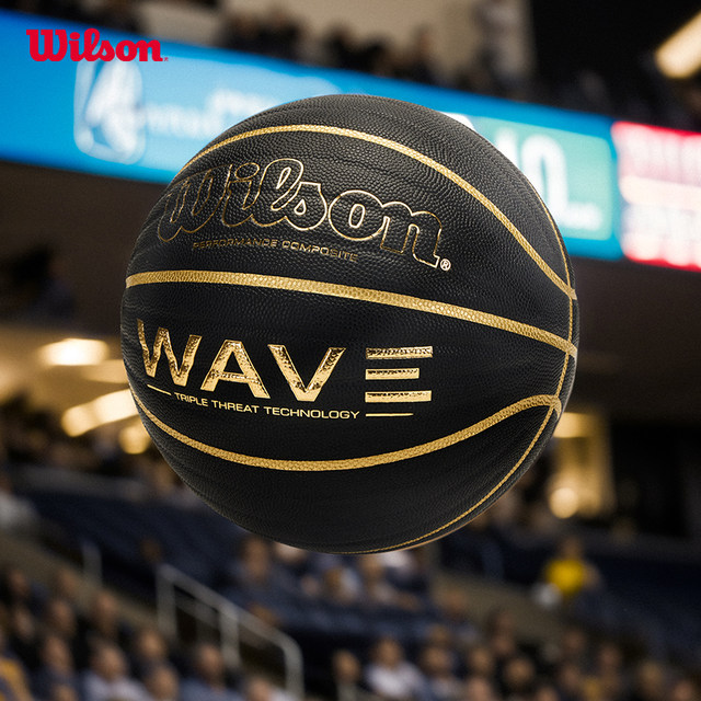 Wilson official wear-resistant gold wave game training indoor and ...