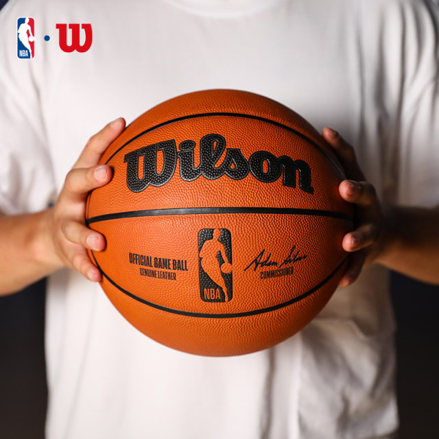 Wilson Wilson NBA official game ball with the same professional actual ...