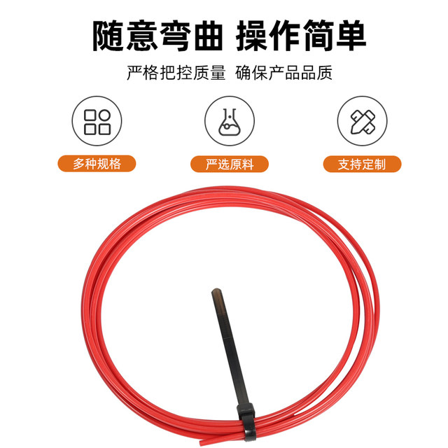 Air conditioning copper pipe protector PE plastic elbow artifact ...