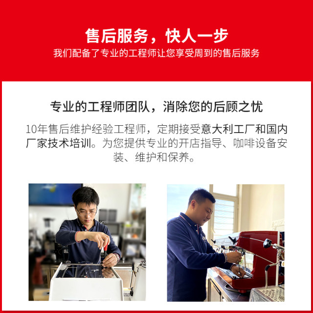 Dr.coffee/咖博士F-CF01全自动商用咖啡机触屏双豆仓一键奶意式