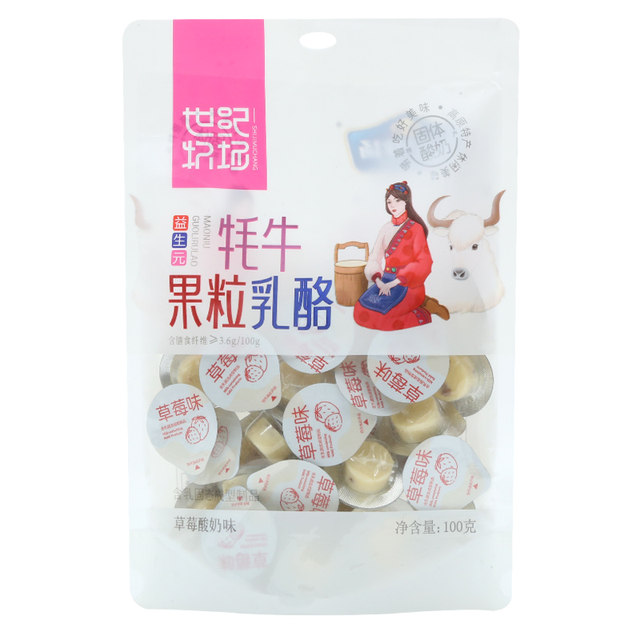 Century Ranch Yak Fruit Cheese High-Speed Rail Same Style Cow Solid ...