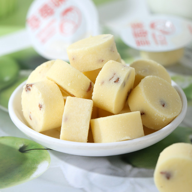 Century Ranch Yak Fruit Cheese High-Speed Rail Same Style Cow Solid ...