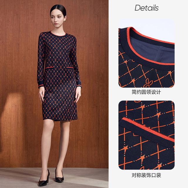 Ma Tiannu 2024 autumn and winter new blue jet dress super beautiful ...