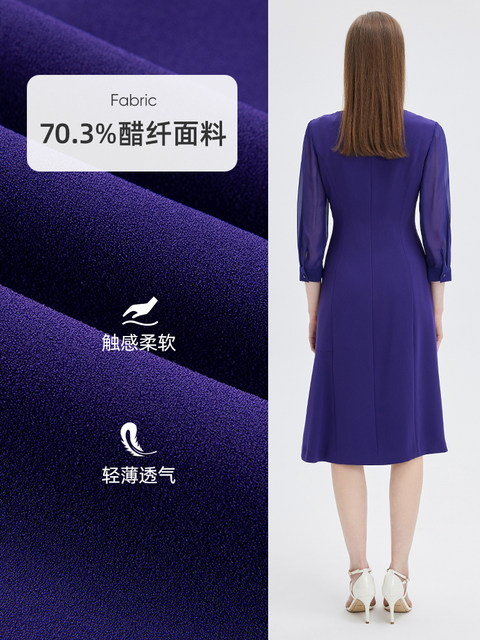 The same style of Matiannu women's clothing, purple hot diamond vinegar ...
