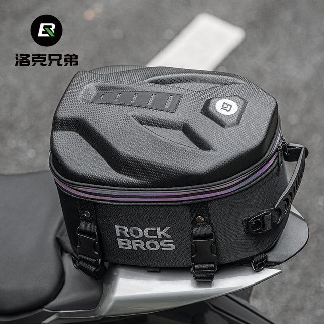Rock Brothers Motorcycle Back Seat Package Motorcycle Commuter Helmet ...