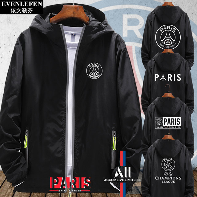 Paris Saint-Germain Football Fan Uniform Mbappe Neymar Hooded Jacket ...