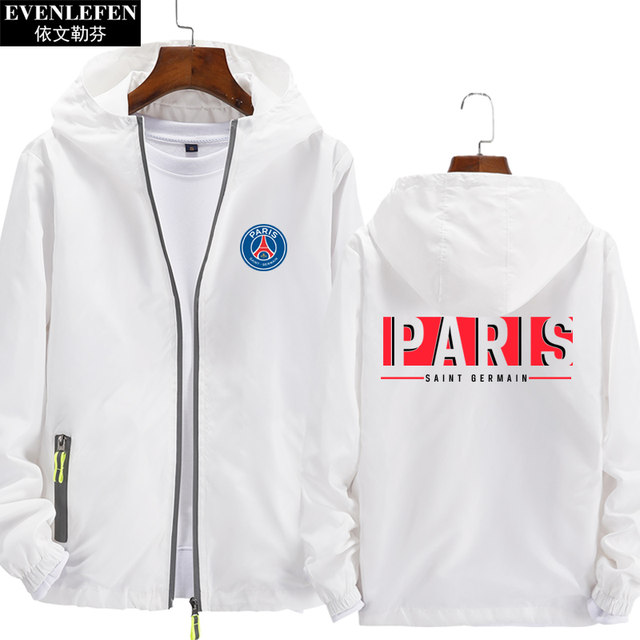 Paris Saint-Germain Football Fan Uniform Mbappe Neymar Hooded Jacket ...