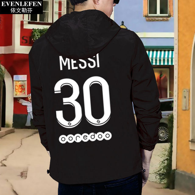 2021-22 Paris Saint-Germain Messi Neymar Ramos Football Fan Uniform ...