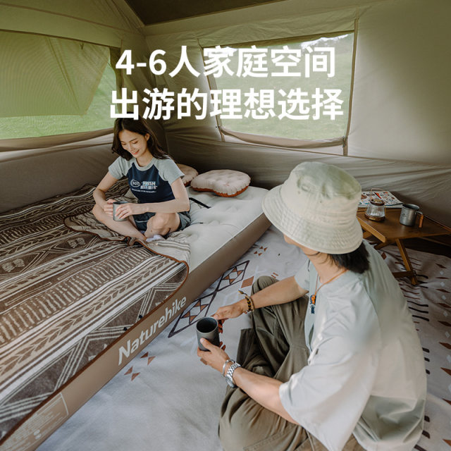 Naturehike Rooftop 6.0 second generation quick-open tent outdoor summer camping overnight ...