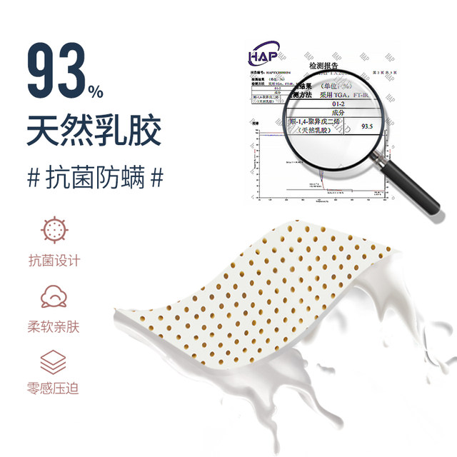 High-end latex corset underwear les super flat chest showing chest ...