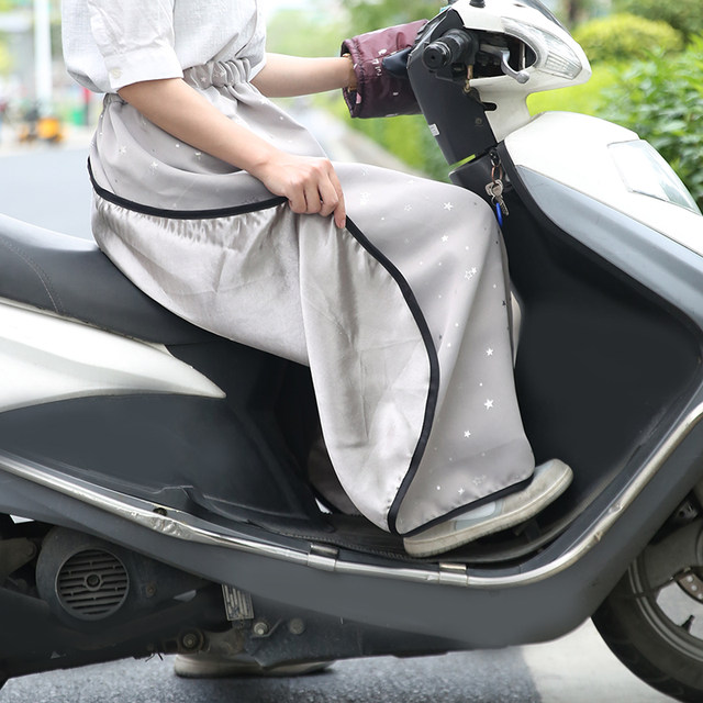 Electric car sun protection legs sun protection clothes in summer ...