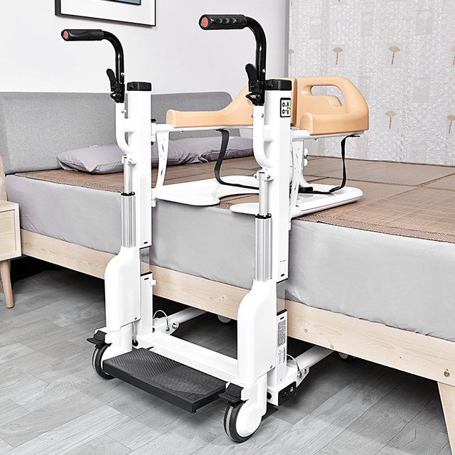 Paralyzed elderly shift machine multi-functional electric lift shift ...