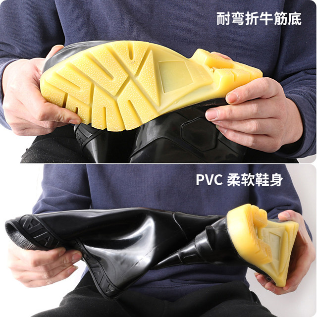 High-top rain boots for men, medium-top oil shoes, low-cut short boots ...