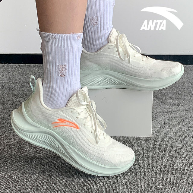 Anta elastic running shoes women's shoes autumn student breathable gas ...