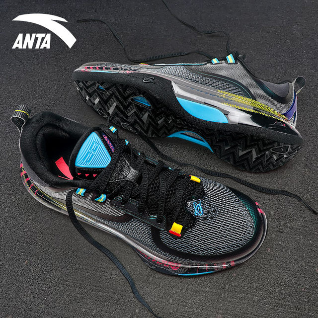 Anta Hayward 5GH5 nitrogen technology basketball shoes men's shoes ...