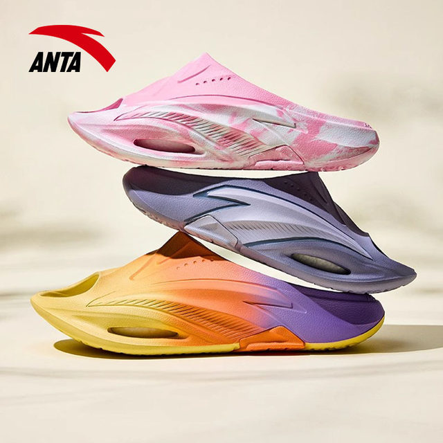 Anta Nitrogen Bubble Slippers Men's Official Website Soft Sole Shock ...
