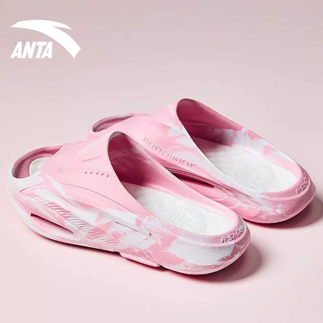 Anta Nitrogen Bubble Slippers Men's Official Website Soft Sole Shock ...